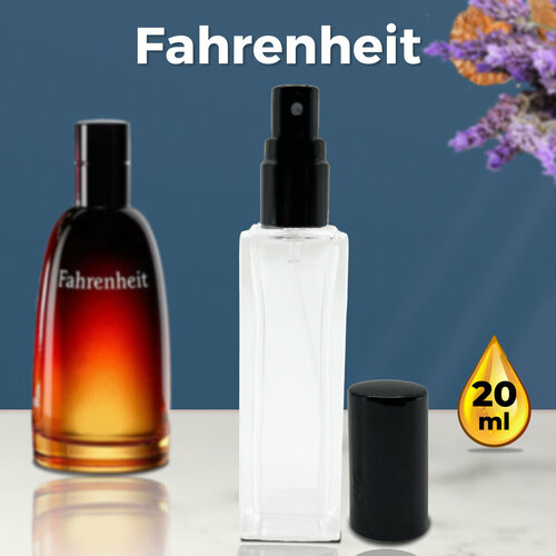 "Fahrenheit" - Масляные духи мужские, 20 мл + подарок 1 мл другого аромата