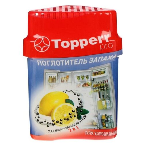 Поглотитель запаха для холодильника "Topperr", лимон, с активированным углем, двухкомпонентный, 1 шт.