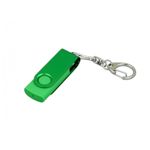 Флешка для нанесения Квебек Solid (128 Гб / GB USB 2.0 Зеленый/Green 031 недорого доступна оптом)