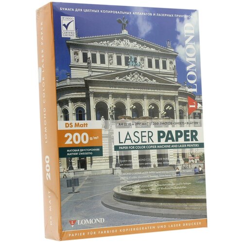 Бумага для лазерной печати Lomond A4, 200 г/м2 (250 листов) матовая двусторонняя фотобумага (Matt DS Color Laser Paper) (0300341)
