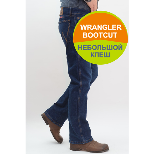 Джинсы клеш Wrangler Wrangler Men's Texas Rooted Slim Bootcut Jean 93TXWHT, размер 38/30, синий