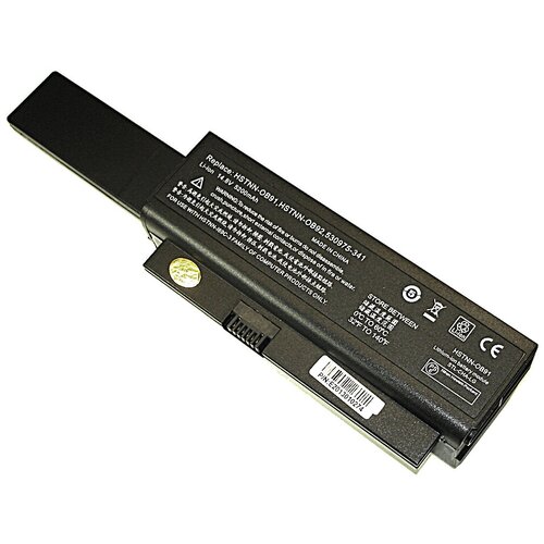 Аккумуляторная батарея (аккумулятор) для ноутбука HP Probook 4210s, 4310, 4310s, 4311s HP Compaq 2230s 4400-5200mAh