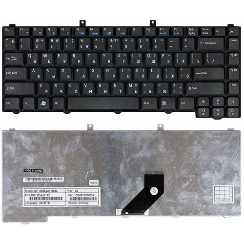 Клавиатура для ноутбука Acer PK13LW80160 русская, черная