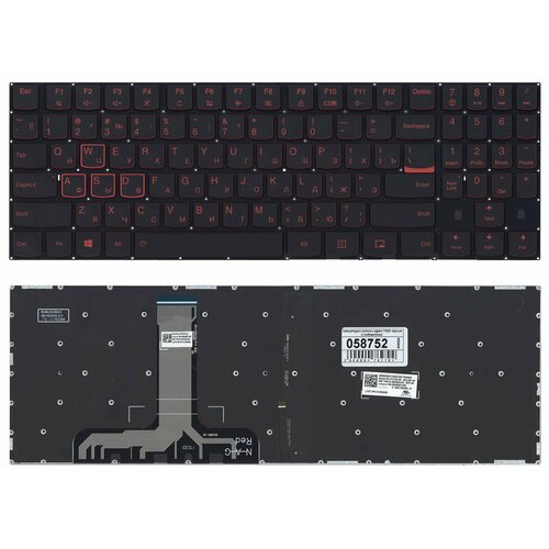 Клавиатура для ноутбука Lenovo Legion Y720-15IKB черная без рамки, красная подсветка