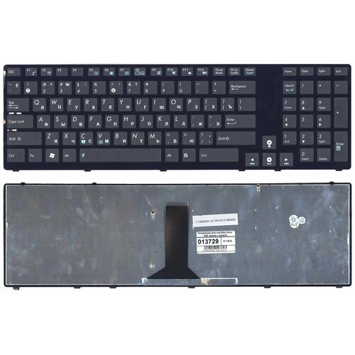 Клавиатура для ноутбука Asus K95VM черная с рамкой