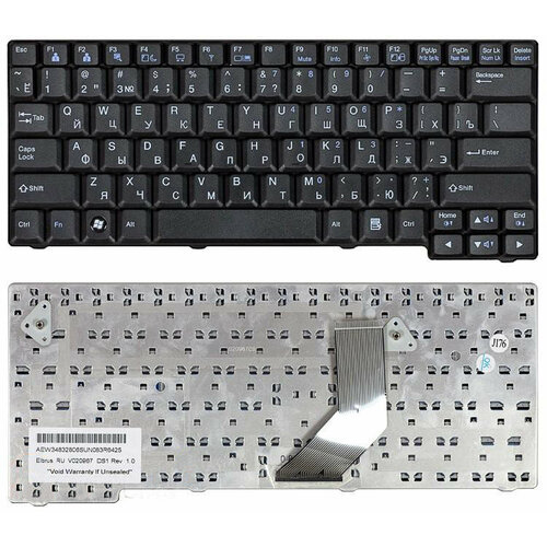 Клавиатура для ноутбука LG V020967 DS1 черная