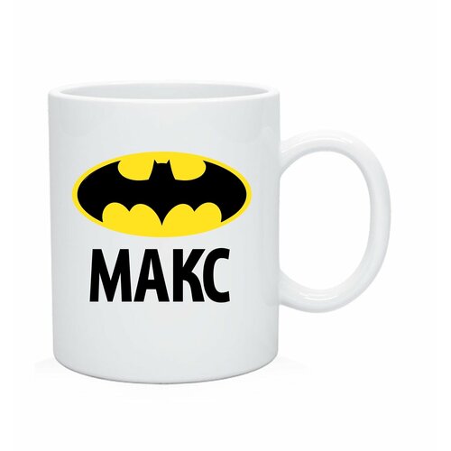 Кружка, Чашка чайная batman Бэтмен Макс