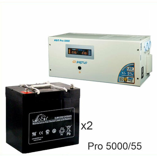 Энергия PRO-5000 + Аккумуляторная батарея LEOCH DJM1255