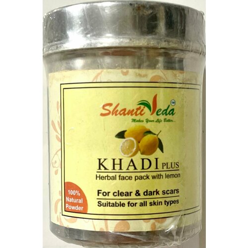 KHADI PLUS Herbal Face Pack With LEMON, Shanti Veda (кхади плюс Травяная маска для лица с лимоном, Шанти Веда), 100 г.