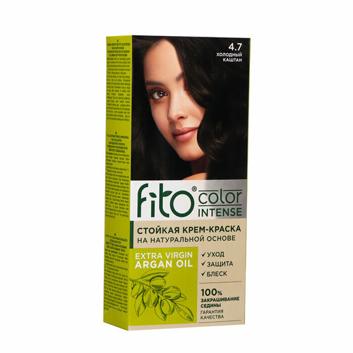 Fitoкосметик Стойкая крем-краска для волос Fito color intense тон 4.7 холодный каштан, 115 мл