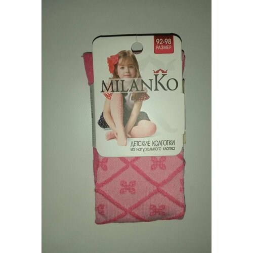 Колготки MilanKo, размер 92-98, розовый