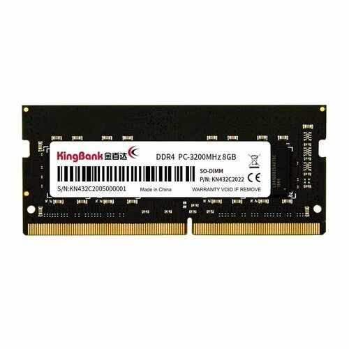 Оперативная память KINGBANK-DDR4-3200-8G-LA 1x8 ГБ