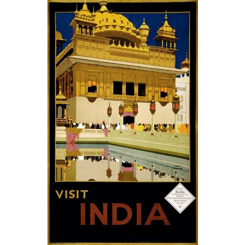 Плакат, постер на бумаге India/Индия. Размер 21 на 30 см