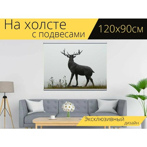 Картина на холсте "Красный олень, бронзовая фигура, олень" с подвесами 120х90 см. для интерьера
