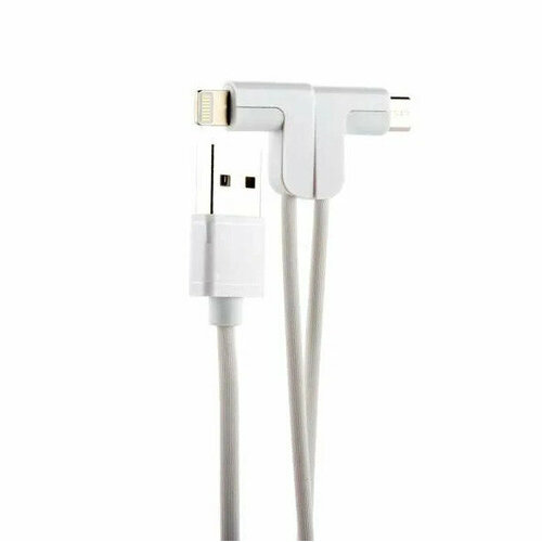 Универсальный кабель Lightning + Micro USB, X12 Two L Shape Magnetic Adsorption Cable, белый