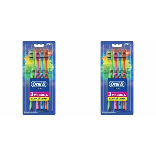 Зубная щетка Oral-B, Colors, 4 шт, 2 упаковки