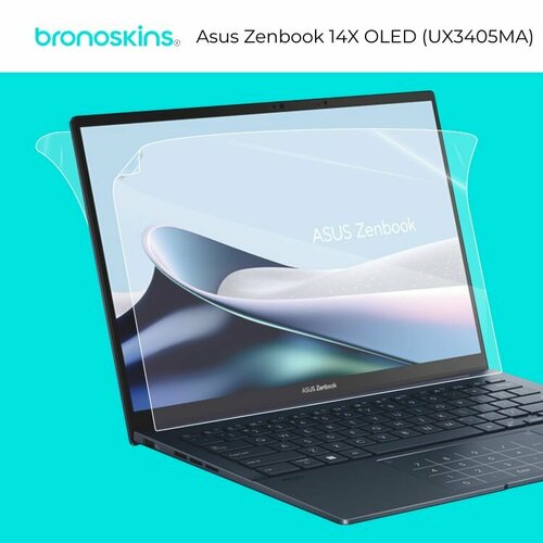 Защитная пленка на экран Asus Zenbook 14X OLED (UX3405MA) (Глянцевая)