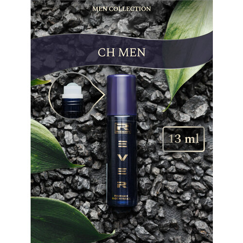 G042/Rever Parfum/Collection for men/CH MEN/13 мл