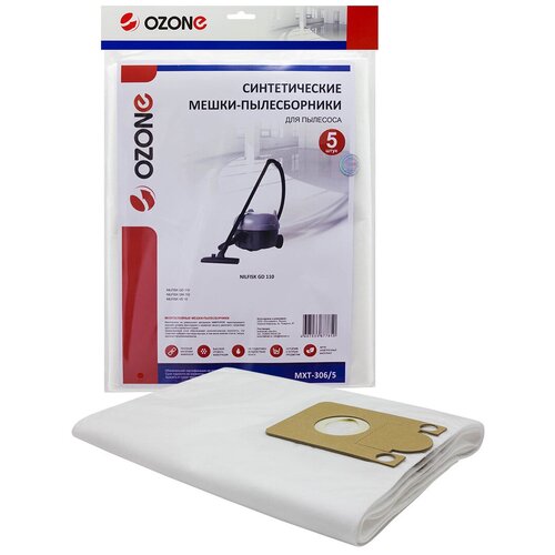 Ozone MXT-306/5 пылесборник для профессиональных пылесосов 5 шт