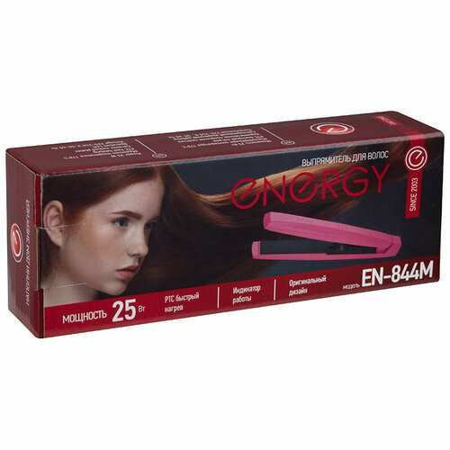 Выпрямитель для волос Energy EN-844M