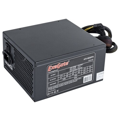 Блок питания ExeGate 800PPX 800W кабель 220V с защитой от выдергивания черный