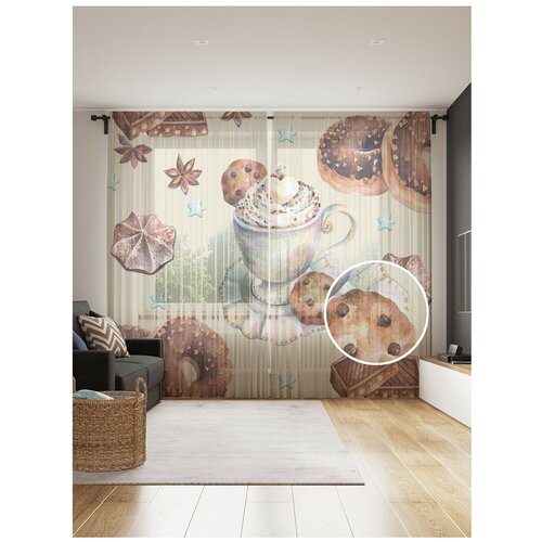Тюль для кухни и спальни JoyArty "Сладкая мечта", 2 полотна со шторной лентой шириной по 145 см, высота 265 см.