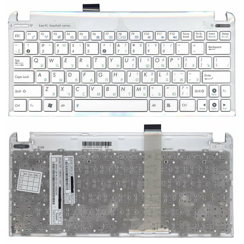 Клавиатура для Asus 13NA-3DB020, русская, белая с белым топкейсом