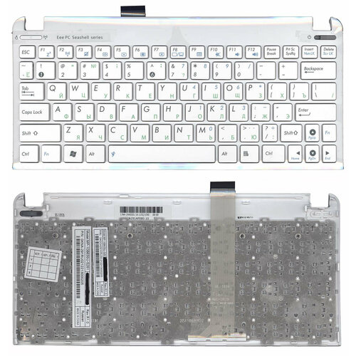 Клавиатура для Asus Eee PC 1015PE , русская, белая с белым топкейсом