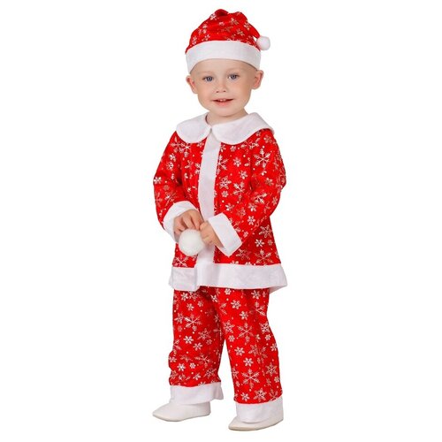 Карнавальный костюм детский Санта красный (110)