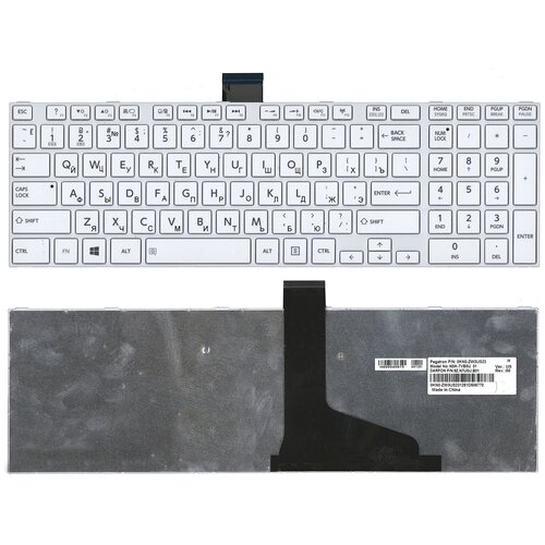 Клавиатура для ноутбука Toshiba 9Z. N7USU. B0F белая c белой рамкой
