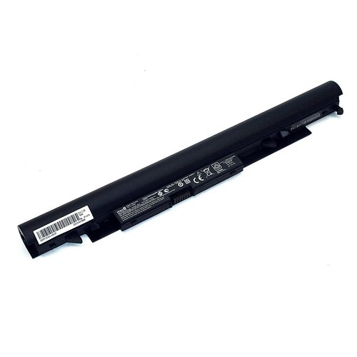 Аккумуляторная батарея Amperin для ноутбука HP 919701-850 14.8V (2600mAh)