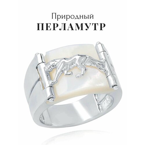 Перстень Гильдия Мастеров.ру, серебро, 875 проба, родирование, перламутр, размер 20, серебряный, белый