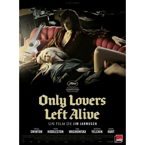 Плакат, постер на бумаге Выживут только любовники (Only Lovers Left Alive), Джим Джармуш. Размер 42 х 60 см