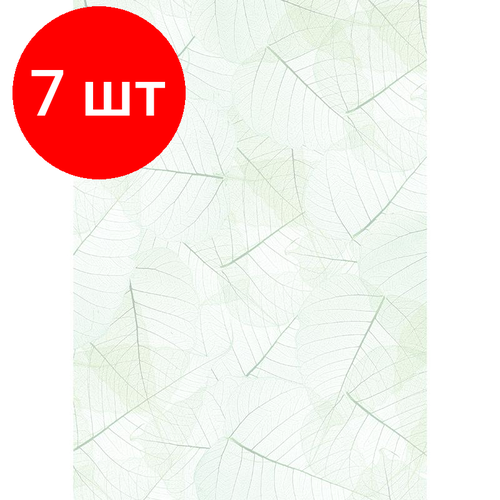 Комплект 7 упаковок, Дизайнерская бумага Attache Осень А4 120г 20 л/уп