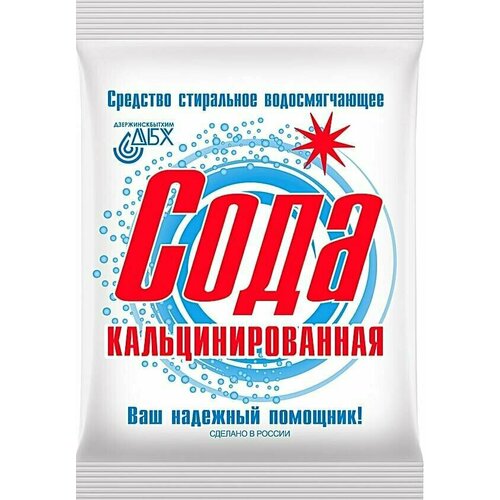 ДБХ Сода кальцинированная 200 гр. 1 шт