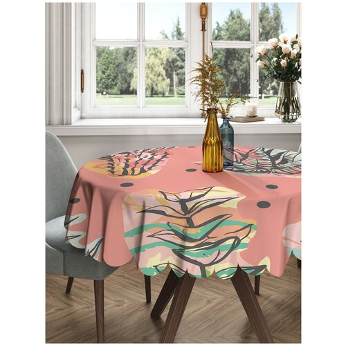 Круглая скатерть на кухонный и праздничный стол JoyArty "Кактусы и горошек" из сатена, диаметр 150 см