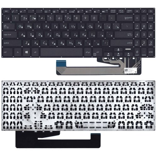 Клавиатура для ноутбука Asus YX560, YX560UD, X560UD черная, без рамки