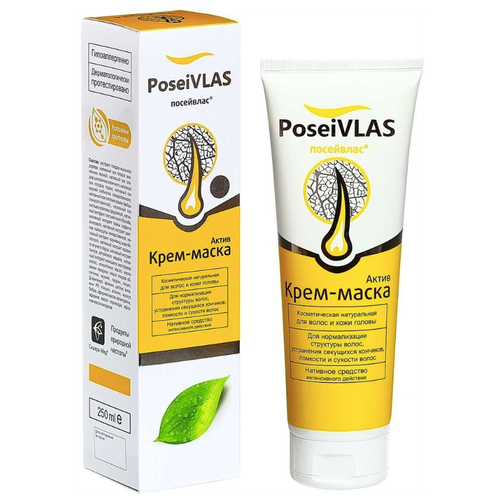 "PoseiVlas Актив" Крем-маска для восстановления структуры волос, 250 мл / сашель посейвлас