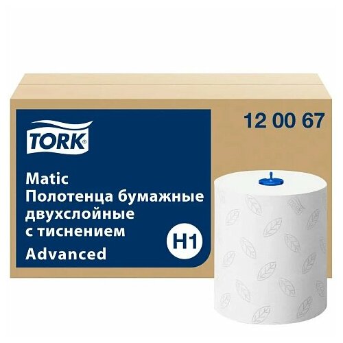 Полотенца бумажные в рулонах Tork Matic® Advanced 120067, 1 рулон