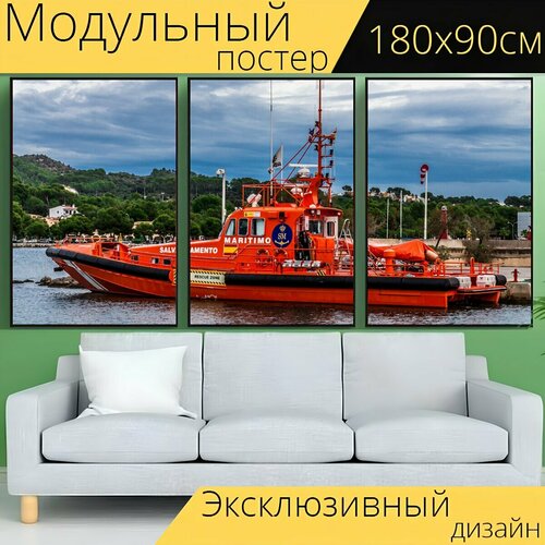 Модульный постер "Судно, спасать, лодка" 180 x 90 см. для интерьера