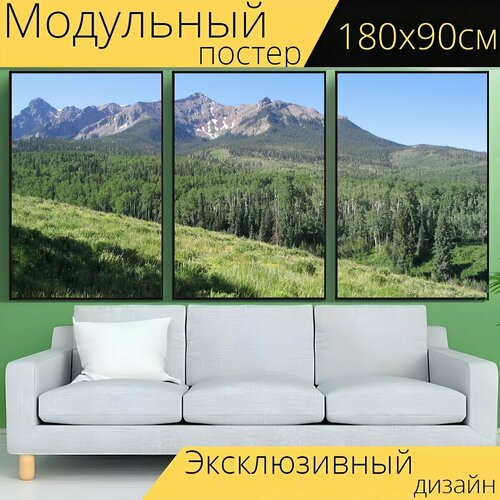 Модульный постер "Теллур, горы, природа" 180 x 90 см. для интерьера