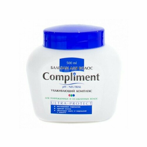 Compliment Бальзам для волос Compliment Ultra-Protect, для ослабленных волос, 500 мл