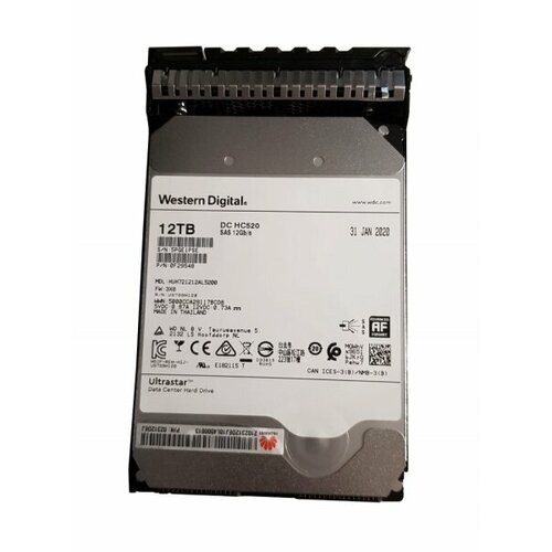 Жесткий диск Huawei N12000NS127W3 12Tb 7200 SAS 3,5" HDD