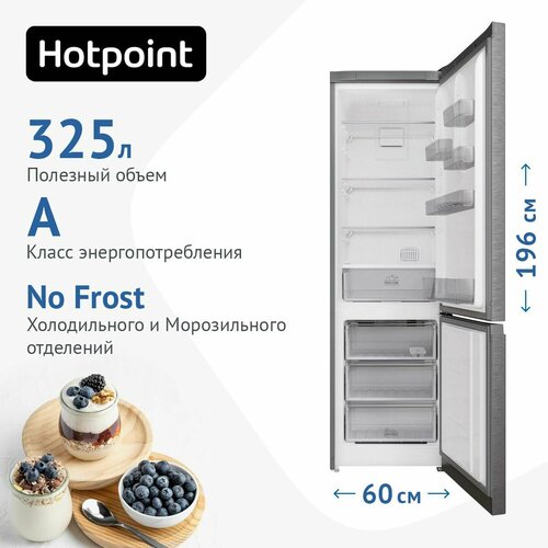 Двухкамерный холодильник Hotpoint HT 5200 MX нержавеющая сталь