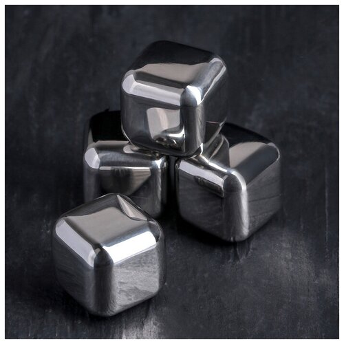 --- Набор камней для виски "Куб", 4 шт, 2,5х2,5 см, нержавеющая сталь
