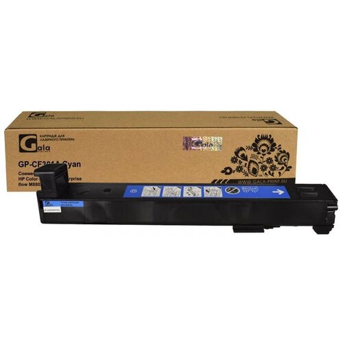 Картридж CF301A (№827A) для HP Color LaserJet Enterprise flow M880z, M880z+ GalaPrint голубой