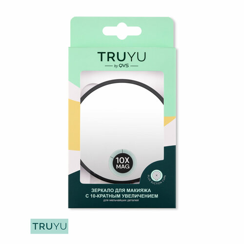 Зеркало для макияжа TruYu с 10 кратным увеличением на присосках