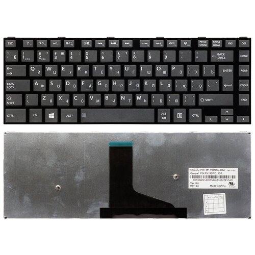 Клавиатура для ноутбука TOSHIBA Satellite C40 черная V.2