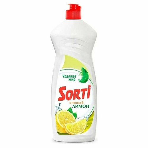 Средство для мытья посуды SORTI Бальзам лимон 900 мл