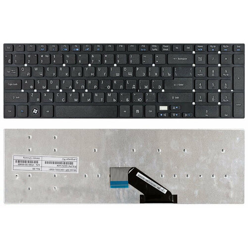 Клавиатура для ноутбука Acer PK130IN1A04 черная